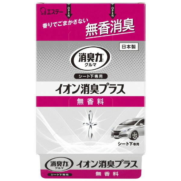商品説明★ イオン効果による化学的消臭で、車内のイヤなニオイをしっかりと消臭します。★ 香りでごまかさない無香タイプです。★ シートの下の見えないところに置くことができる平らな形状です。★ 使用方法1.ミシン目に沿って箱の上蓋を切り取る。2...