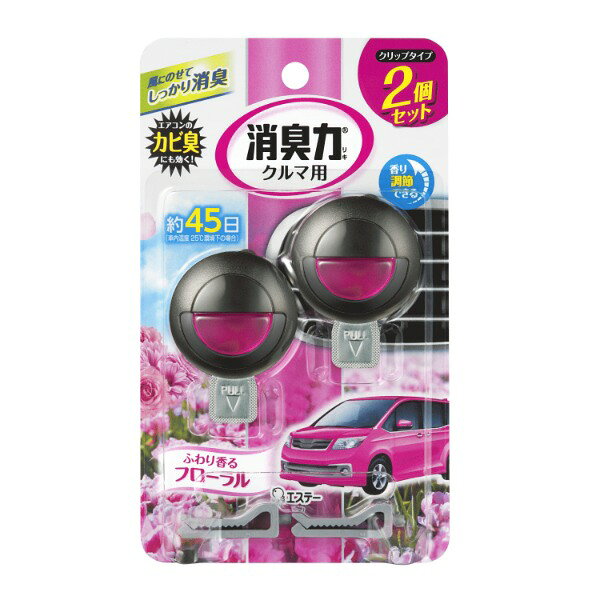 商品説明★ ペアリング消臭効果で、車内をまるごと消臭。★ 車内のエアコン送風口に取り付けるだけで簡単。★ リキッドタイプで使い終わりが分かりやすい。★ 香りの調節機能付き。★ 使用方法1.アルミシールを引っぱる。※いきおいよく引き抜くと液が...