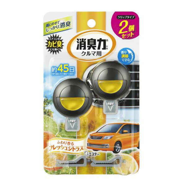 商品説明★ ペアリング消臭効果で、車内をまるごと消臭。★ 車内のエアコン送風口に取り付けるだけで簡単。★ リキッドタイプで使い終わりが分かりやすい。★ 香りの調節機能付き。★ 使用方法1.アルミシールを引っぱる。※いきおいよく引き抜くと液が...