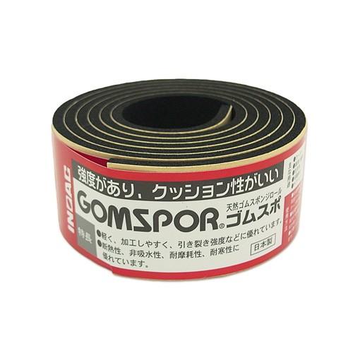 商品説明★ 強度があり、クッション性がいい★ 軽く、加工しやすく、引き裂き強度などに優れています。★ 断熱性、非吸水性、耐摩耗性、耐寒性に優れています。★ クーラー、冷蔵庫、サッシなどのパッキン材に。★ 器具の衝撃パッキン材や保護材に。★ ...
