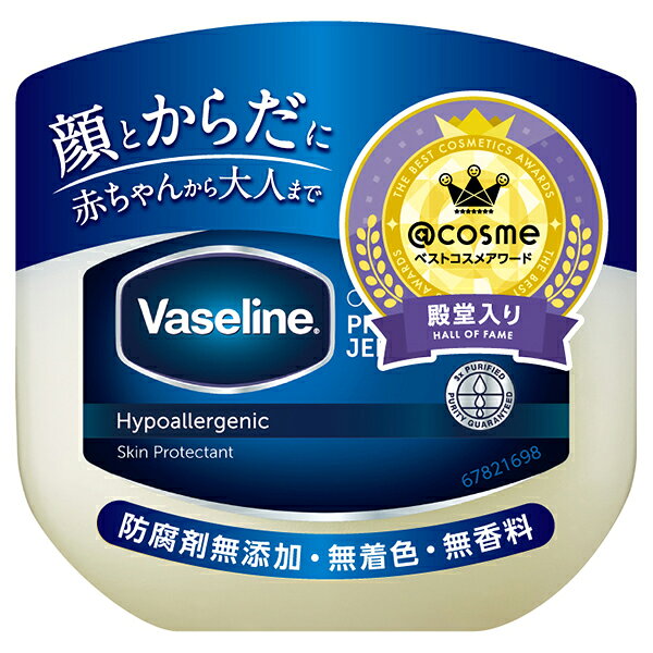 ご注文前にご確認ください※ 商品パッケージや仕様につきまして、予告なく変更されることがございます。商品説明★ ヴァセリンは1870年にアメリカで誕生して以来、世界90カ国以上で展開しているスキンケアブランド。★ ヴァセリンブランドの基幹商品...