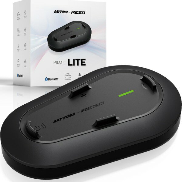 商品説明★ RESO(レソ)独自のBluetooth通信技術「Flow Talk(TM)(フロートーク)」を搭載したバイク用インカム「PILOT LITE」。★ Flow Talk(TM)は、1対1で1kmの通信に対応したBluetooth...