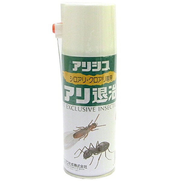 商品説明★ シロアリ等の駆除と予防に効果を発揮します。エトフェンプロックスを主成分とし、駆除と予防に効果を発揮します。スペック* 容量: 300ml* 商品サイズ(幅×奥行×高さ): 66Φ×184* 商品重量(g): 300* 用途: 家...