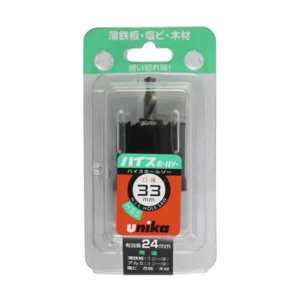 商品説明★ 鉄板から塩ビ、木材まで広範囲な被削材に対応し、抜群の使い勝手を実現しています。刃先はコバルトハイス(SKH-59)を採用したバイメタル構造です。[用途]・被削材:薄鉄板(3.2mm以下)、アルミ板(3.2mm以下)、塩ビ板、木材...