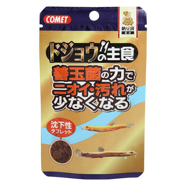 商品説明★ 残りのエサでは不足しがちな栄養を、しっかり補うどじょう専用フード。納豆菌配合。底にいるドジョウに合わせた沈下性、ゆっくりほぐれるタブレットタイプです。★ 給与方法1回に与える量は1時間以内に食べきれる量にして下さい。※諸注意エサ...