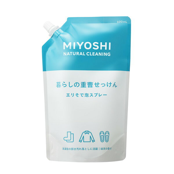 商品説明★ エリやそでの汚れ落としに便利な、スプレータイプの部分洗い用石けん。洗濯の前に、 シュッとスプレー。肌にやさしい天然素材のせっけんと重曹だから、手洗いしても安 心。ほのかな緑茶の香りです。スペック* 商品サイズ: 150×240×...