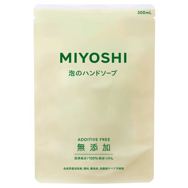 ご注文前にご確認ください※ 商品パッケージや仕様につきまして、予告なく変更されることがございます。商品説明★ サッと簡単に手洗いができる泡状のハンドソープ。手肌にやさしい無添加の泡が、汚れや バイ菌をしっかり落とし、必要なうるおいを残しなが...