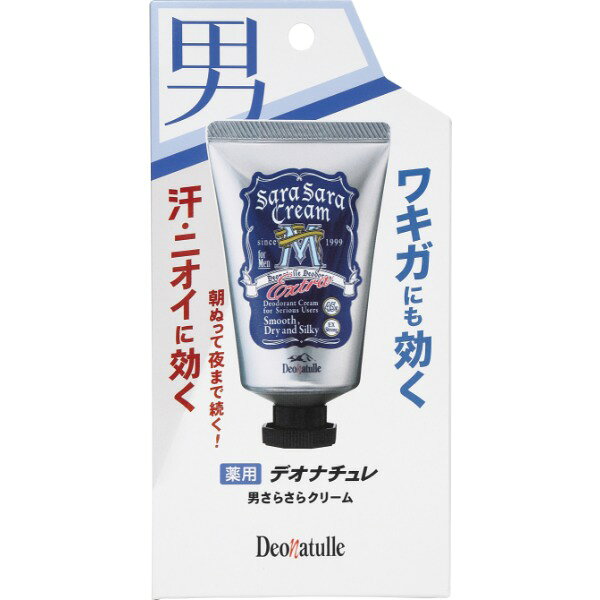 ご注文前にご確認ください※ 商品パッケージや仕様につきまして、予告なく変更されることがございます。商品説明★ 気になる部分に指でしっかぬり込めるワキガにも効くクリームタイプの男性用直ヌリ制汗デオドラント。★ ワキ・胸・首などにも広く使える。...