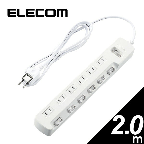 商品説明★ 待機電力をまとめて節約できる一括スイッチと、接続機器ごとにON/OFFでき、個別に節約できる個別スイッチが付いた省エネタップです。★ ACアダプタや大きめのプラグを接続してもスイッチに干渉しにくい、斜め配置のスイッチを採用してい...
