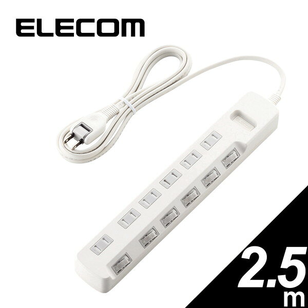 商品説明★ 雷サージから電子機器を守る、高性能雷サージ吸収素子を内蔵した、雷ガードタップです。 ★ 最大サージ電圧12.500Vの高性能雷サージ吸収素子(バリスタ)を内蔵していますので、雷によるパソコンやAV機器などの電子機器への被害防止に...