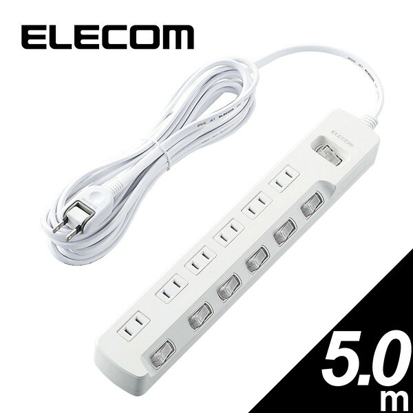 商品説明★ 最大12500Vの高性能雷サージ吸収素子を内蔵し、電子機器を守ります。スペック* 幅(mm): 310* 奥行(mm): 50* 高さ(mm): 32* コンセント数: 6個口* ケーブル長(m): 5.0* 色: 白* 定格電...