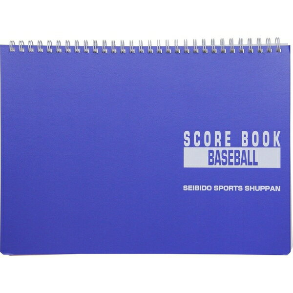 スペック* 判型: A4判* 内容: 31試合分を収載