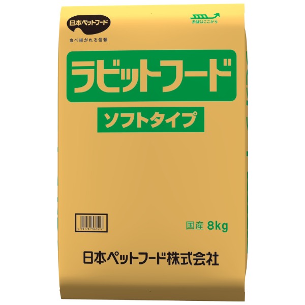ご注文前にご確認ください※ 商品パッケージや仕様につきまして、予告なく変更されることがございます。※ 賞味期限表示がございます商品は、製造年月から表示期限までになります。商品説明★ 大切なウサギのすこやかな毎日を願い、必要な栄養素をバランス...