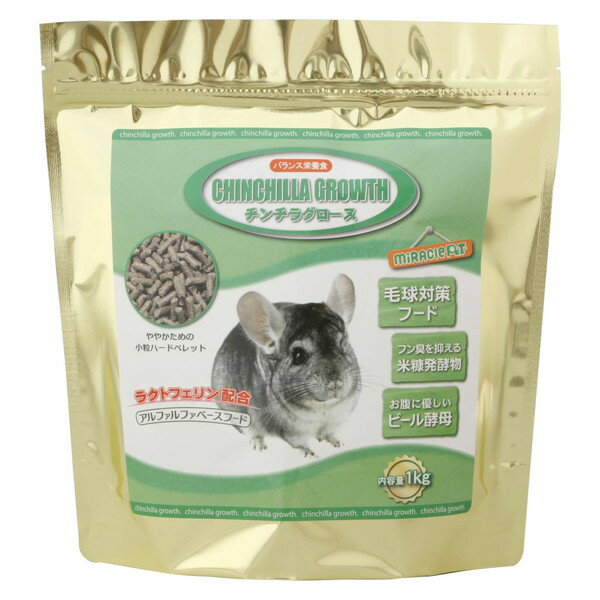 商品説明★ チンチラの栄養バランスと嗜好性にこだわった食べやすいハードタイプの飼料です。★ 食物繊維を豊富に含み体内に入った被毛を、フンと一緒に排出します。※給与方法：チンチラの体重1kgあたりに本品40〜50gを朝夕2回に分けて与えてくだ...