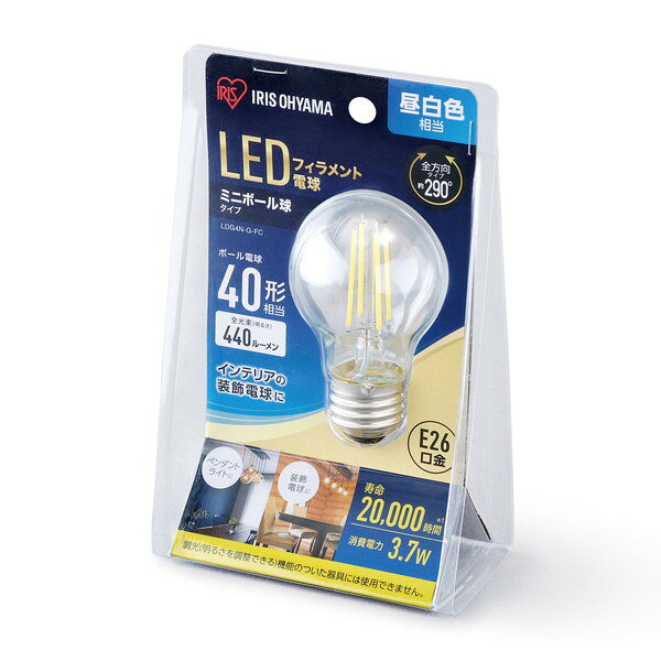 商品説明★ 白熱電球のように全方向に光が広がるLEDミニボール球です。クリアガラスがきらめく華やかな明かりのクリアタイプで、インテリア性のあるペンダントライトや装飾照明に最適です。口金サイズがE26口金なので、照明器具を替えることなくご使用...