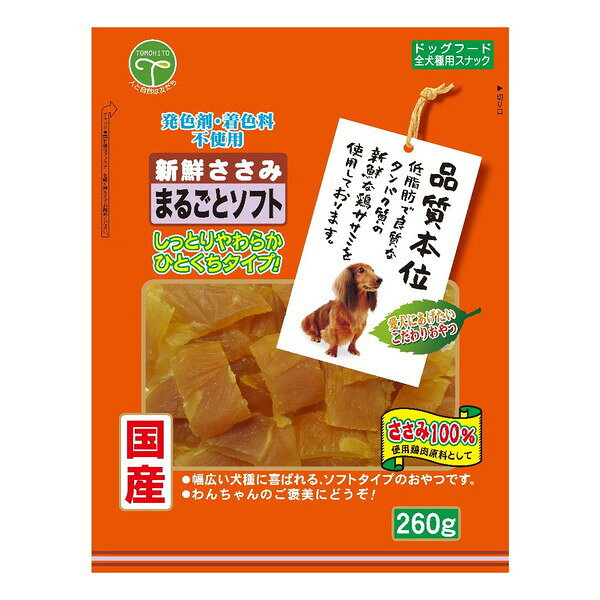 商品説明★ 新鮮で良質なささみを使用した低脂肪スナックで、犬種を選ばないソフト仕上げにしており与えやすいカットタイプに加工しております。★ 給与方法幼犬生後6ヶ月より(2〜5g)、超小型犬(5〜15g)、小型犬(15〜30g)、中型犬(30...