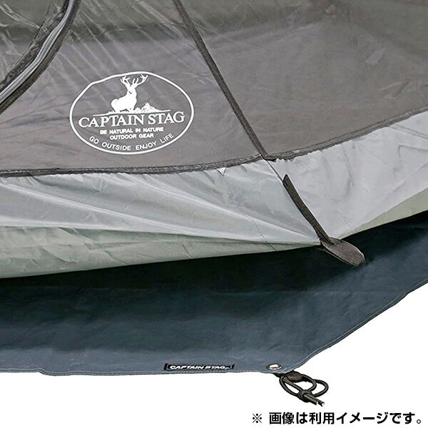 商品説明★ 汚れや底面に傷がつくのを防ぐテントフロアが地面に直接触れないので、汚れや底面に傷がつくのを防ぎます。丈夫で防水性に優れたポリエチレンシート。収納バッグ付き。スペック* 製品サイズ(約)：2850×2350mm* テントフロアサイ...