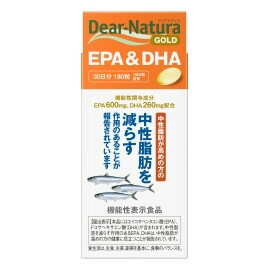 ご注文前にご確認ください※ 商品パッケージや仕様につきまして、予告なく変更されることがございます。※ 賞味期限表示がございます商品は、製造年月から表示期限までになります。商品説明★ 中性脂肪を減らす★ 本品にはエイコサペンタエン酸(EPA)...