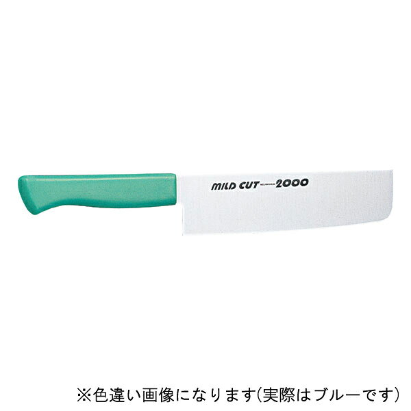 商品説明★ プロの技術者により、本刃付けする前に研ぎなおしを容易にするため、水砥の荒砥・中砥を使用し、刃基を研ぎだしてあります。★ 抗菌剤が配合されたプラスチック製ハンドル。★ ハンドルカラーは5色あり、肉類、魚貝類、野菜、果実、パン類、加...