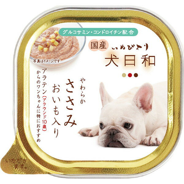 ご注文前にご確認ください※ 商品パッケージや仕様につきまして、予告なく変更されることがございます。※ 賞味期限表示がございます商品は、製造年月から表示期限までになります。商品説明★ ささみをやわらかく仕上げ、食物繊維の豊富なさつまいもをトッ...