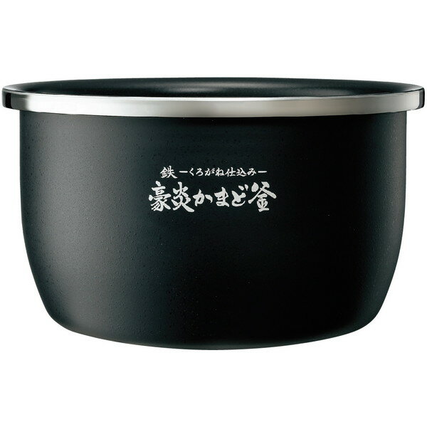 商品説明★ 象印 炊飯器用の内釜です。スペック* 対応製品:NWLA18