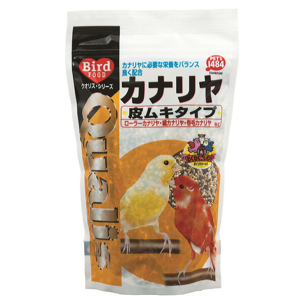 ご注文前にご確認ください※ 商品パッケージや仕様につきまして、予告なく変更されることがございます。※ 賞味期限表示がございます商品は、製造年月から表示期限までになります。商品説明★ 健康を保つためにバランスよく配合した飼料です。★ 食べやす...