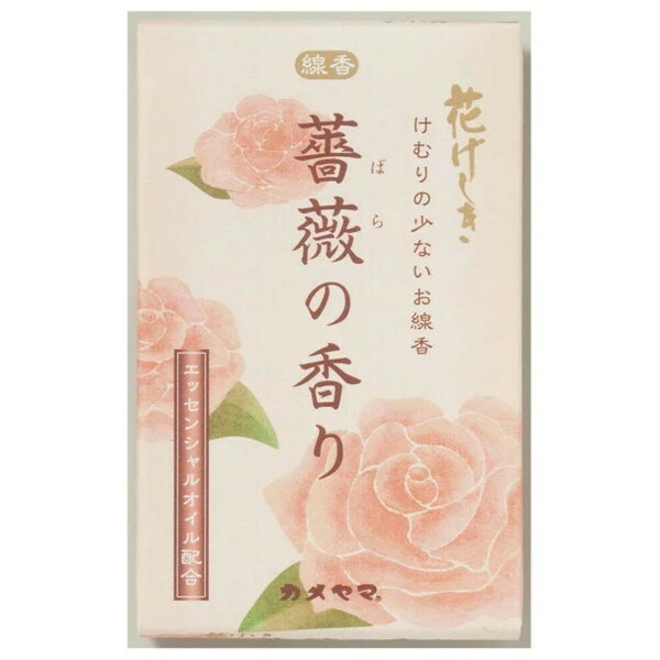 商品説明★ 天然エッセンシャルオイル配合のさわやかな薔薇の香りのお線香です。★ アロマとしてもお使いいただけます。★ 鮮やかに咲きみちるバラの花は、月夜にはまた違う表情を見せます。花天月地・・・花時の美しい月夜の風景、「花げしき薔薇の香り」...