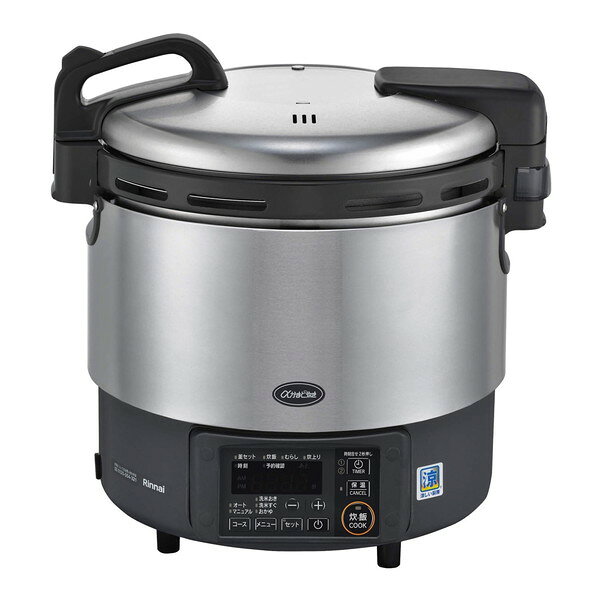 商品説明★ 大型7セグLED搭載により、現在時刻や炊飯状態の表示が見やすくなりました。また、よく使うスイッチや文字サイズを従来より大きくしましたので、操作がしやすくなりました。★ ガスならではの強火による全周加熱でかまど炊きの味を再現。比例...