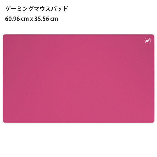 商品説明★ 滑りやすく、それでいてコントロールしやすい革新的な素材・ZeroGravityの革新的な素材は、完全なコントロールを維持しながら、非常に高速なマウスの動きを可能にしました。・布製ですが抵抗感が少なく、非常に高速なマウスの動きを可...