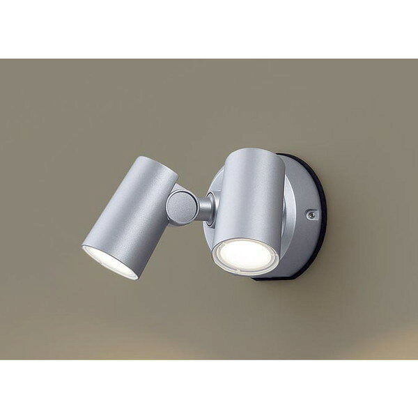 商品説明* 光源：LED（電球色タイプ）* 色温度：2700K* 光源寿命：40000時間（光束維持率70％）* サイズ…・幅：220mm・高：154mm・出しろ：163mm* 質量：1.8kg* 器具光束：800lm電圧：100V消費電力...