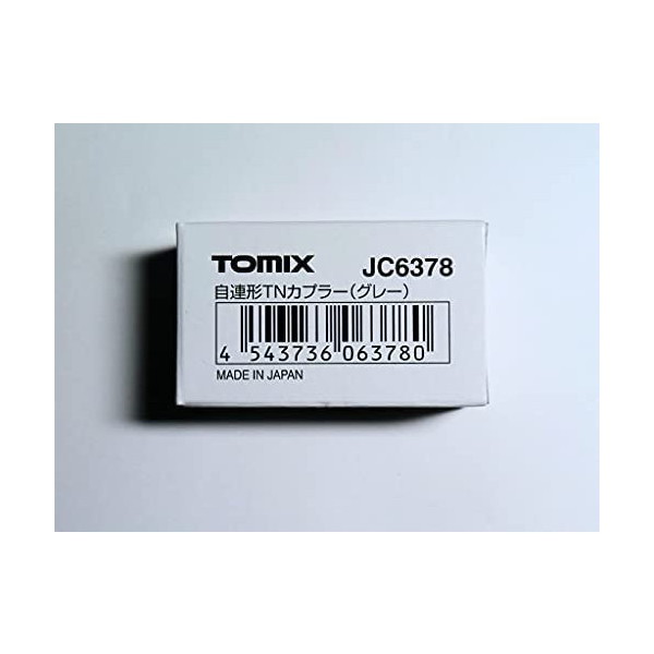 商品説明【ご注文前に下記を必ず　ご確認ください】■商品の仕様についてメーカー様HPにてご確認いただきますよう　お願いいたします。■販売価格について商品は1点（1個）の価格となります。レールや車両編成等　画像に　複数個掲載されていた場合でも　...