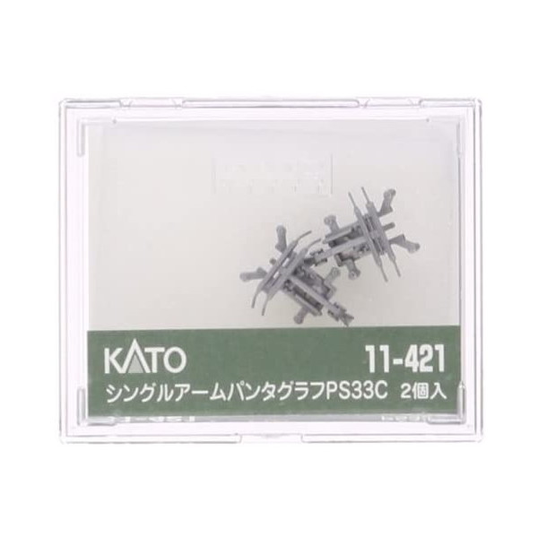 商品説明【ご注文前に下記を必ず　ご確認ください】■商品の仕様についてメーカー様HPにてご確認いただきますよう　お願いいたします。■販売価格について商品は1点（1個）の価格となります。レールや車両編成等　画像に　複数個掲載されていた場合でも　...