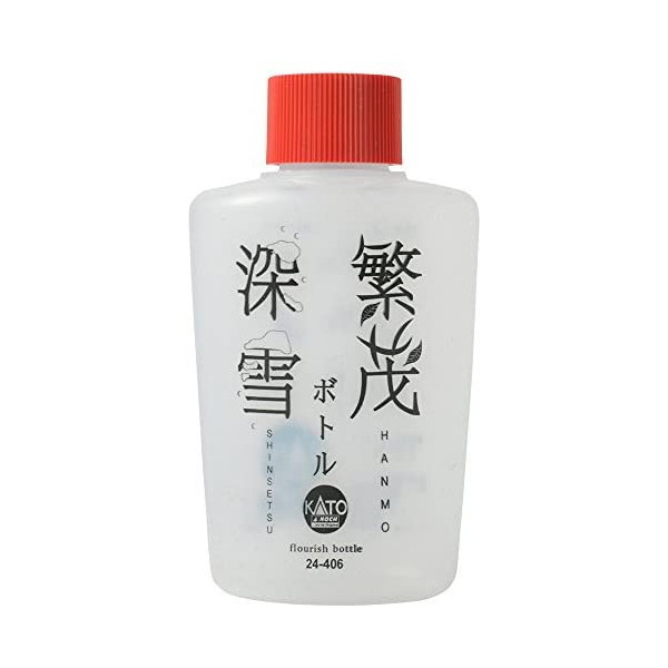 商品説明【ご注文前に下記を必ず　ご確認ください】■商品の仕様についてメーカー様HPにてご確認いただきますよう　お願いいたします。■販売価格について商品は1点（1個）の価格となります。レールや車両編成等　画像に　複数個掲載されていた場合でも　...