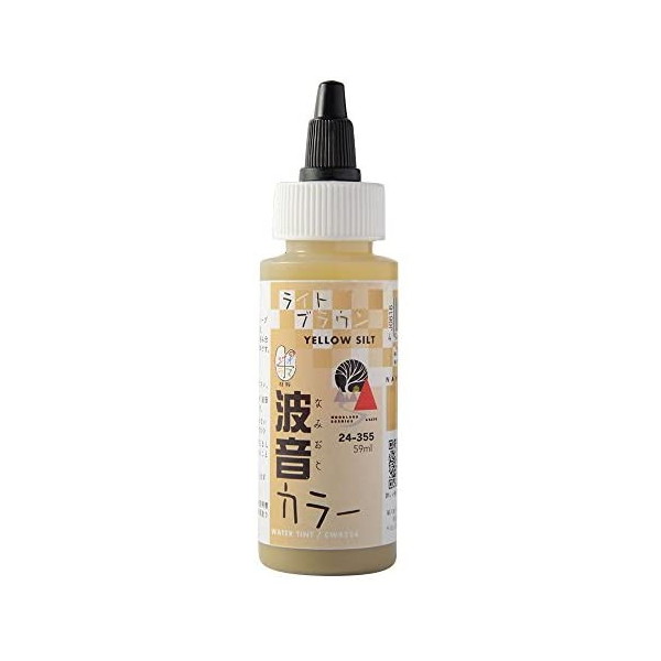 商品説明【ご注文前に下記を必ず　ご確認ください】■商品の仕様についてメーカー様HPにてご確認いただきますよう　お願いいたします。■販売価格について商品は1点（1個）の価格となります。レールや車両編成等　画像に　複数個掲載されていた場合でも　...