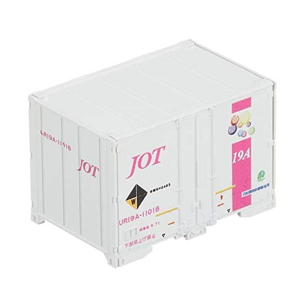 商品説明【ご注文前に下記を必ず　ご確認ください】■商品の仕様についてメーカー様HPにてご確認いただきますよう　お願いいたします。■販売価格について商品は1点（1個）の価格となります。レールや車両編成等　画像に　複数個掲載されていた場合でも　...