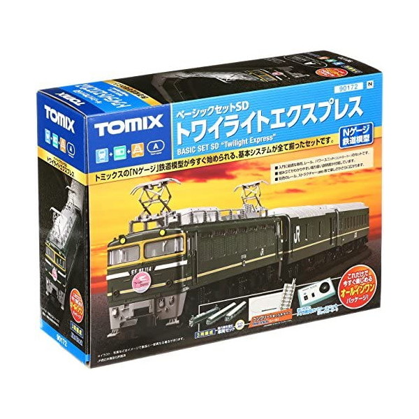 商品説明【ご注文前に下記を必ず　ご確認ください】■商品の仕様についてメーカー様HPにてご確認いただきますよう　お願いいたします。■販売価格について商品は1点（1個）の価格となります。レールや車両編成等　画像に　複数個掲載されていた場合でも　...