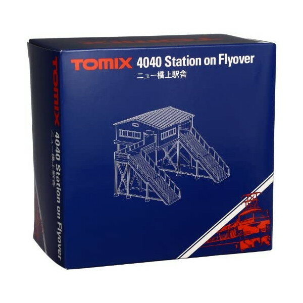 商品説明【ご注文前に下記を必ず　ご確認ください】■商品の仕様についてメーカー様HPにてご確認いただきますよう　お願いいたします。■販売価格について商品は1点（1個）の価格となります。レールや車両編成等　画像に　複数個掲載されていた場合でも　...