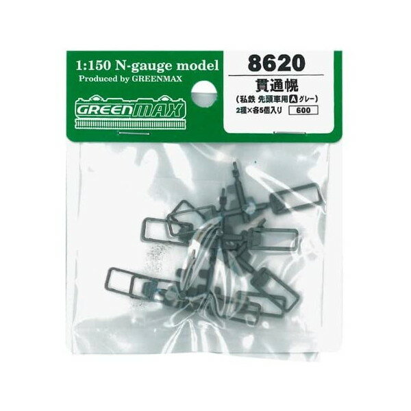 商品説明【ご注文前に下記を必ず　ご確認ください】■商品の仕様についてメーカー様HPにてご確認いただきますよう　お願いいたします。■販売価格について商品は1点（1個）の価格となります。レールや車両編成等　画像に　複数個掲載されていた場合でも　...