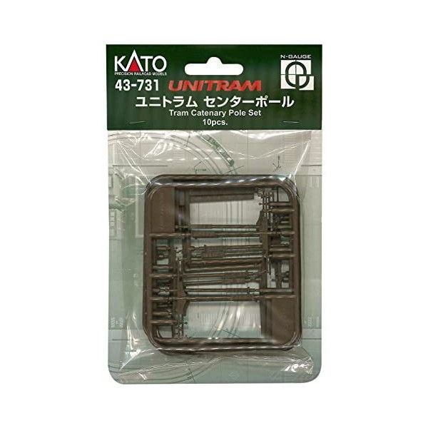 商品説明【ご注文前に下記を必ず　ご確認ください】■商品の仕様についてメーカー様HPにてご確認いただきますよう　お願いいたします。■販売価格について商品は1点（1個）の価格となります。レールや車両編成等　画像に　複数個掲載されていた場合でも　...