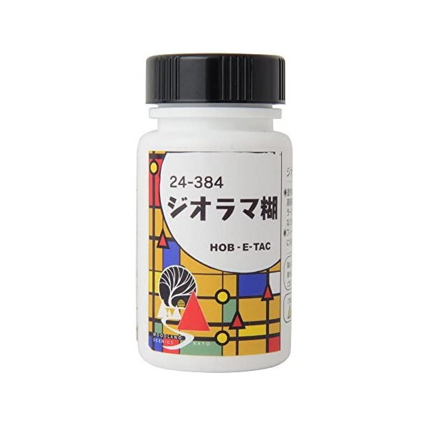 商品説明【ご注文前に下記を必ず　ご確認ください】■商品の仕様についてメーカー様HPにてご確認いただきますよう　お願いいたします。■販売価格について商品は1点（1個）の価格となります。レールや車両編成等　画像に　複数個掲載されていた場合でも　...