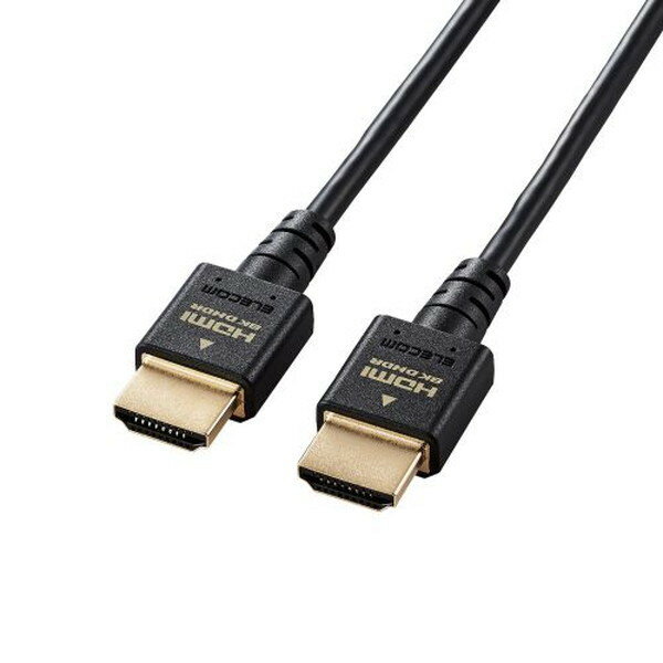 商品説明★ 48Gbpsの高速伝送による8K映像の伝送に対応し、高い信頼性と機能性、ノイズ耐性を兼ね備えたイーサネット対応ウルトラハイスピードHDMIケーブルです。★ 8K(60P)/4K(120P)に対応し、超高解像度かつ更になめらかな映...