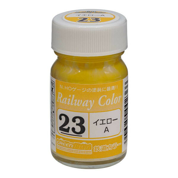 商品説明【ご注文前に下記を必ず　ご確認ください】■商品の仕様についてメーカー様HPにてご確認いただきますよう　お願いいたします。■販売価格について商品は1点（1個）の価格となります。レールや車両編成等　画像に　複数個掲載されていた場合でも　...