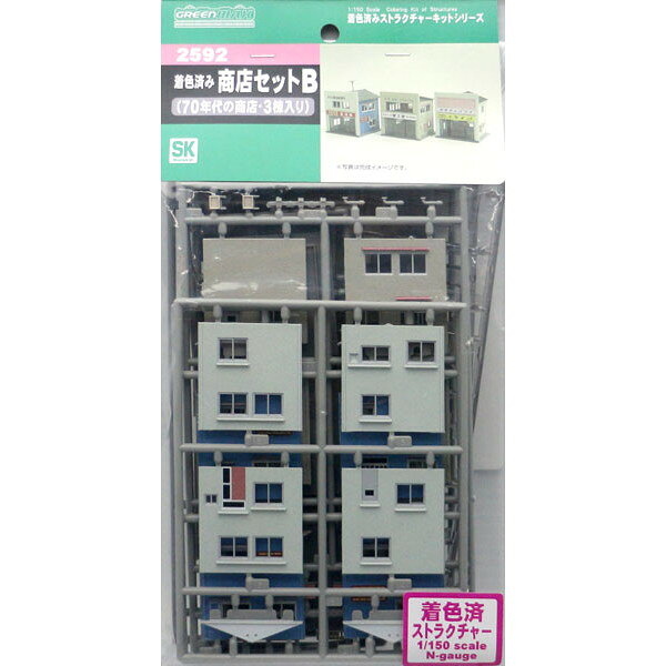 商品説明【ご注文前に下記を必ず　ご確認ください】■商品の仕様についてメーカー様HPにてご確認いただきますよう　お願いいたします。■販売価格について商品は1点（1個）の価格となります。レールや車両編成等　画像に　複数個掲載されていた場合でも　...