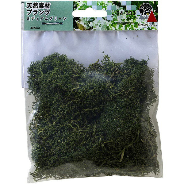 商品説明【ご注文前に下記を必ず　ご確認ください】■商品の仕様についてメーカー様HPにてご確認いただきますよう　お願いいたします。■販売価格について商品は1点（1個）の価格となります。レールや車両編成等　画像に　複数個掲載されていた場合でも　...