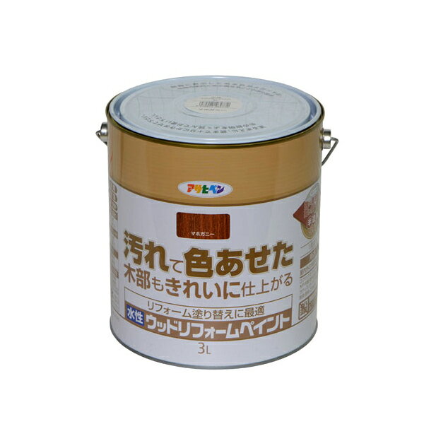商品説明★ 紫外線吸収剤、撥水剤、防カビ剤、防藻剤、防腐剤配合で屋外木部を劣化から守ります。★ 1回塗りタイプの水性塗料で塗りやすく、低臭タイプの木部保護塗料です。スペック* 乾燥時間：夏期/約2時間・冬期/約4時間 * 標準塗り面積(1回...
