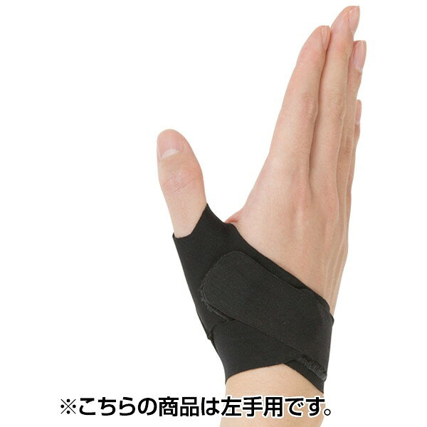 商品説明★ スマホやパソコンで親指を酷使する方や親指付け根にトラブルのある方に最適。★ 薄さ0.9mmの本体生地です。スペック* 素材：ポリエステル・ポリウレタン* サイズ：15-17cm(手首のくぼみ部分周囲)* 原産国：日本