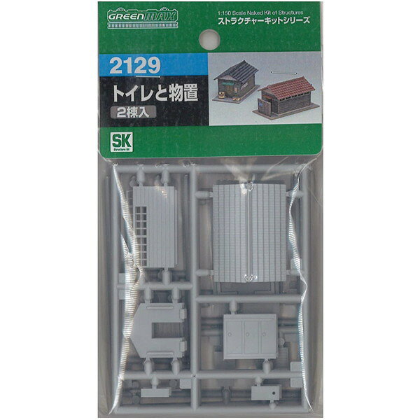 商品説明【ご注文前に下記を必ず　ご確認ください】■商品の仕様についてメーカー様HPにてご確認いただきますよう　お願いいたします。■販売価格について商品は1点（1個）の価格となります。レールや車両編成等　画像に　複数個掲載されていた場合でも　...