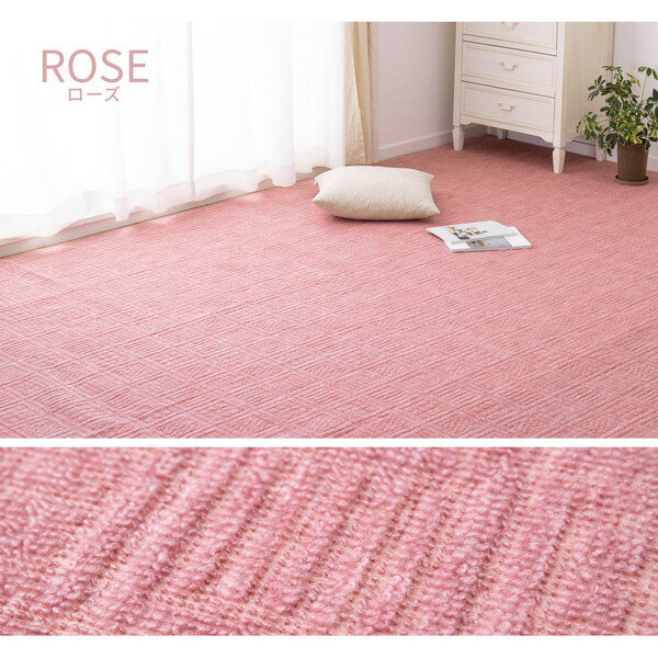 商品説明★ 超軽量カーペット。一人暮らしでも持ち運び簡単。★ 弾力があり復元性に優れていてへたりにくく、ふかふかとした肌触りが特徴。スペック* 材質:ポリエステル100％