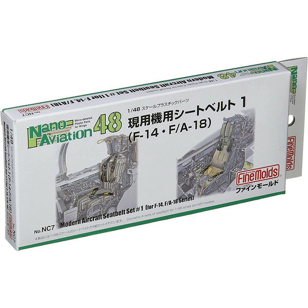 商品説明【ご注文前に下記を必ず　ご確認ください】■商品の仕様についてメーカー様HPにてご確認いただきますよう　お願いいたします。■販売価格について商品は1点（1個）の価格となります。画像に　複数個掲載されていた場合でも　1点（1個）の販売と...