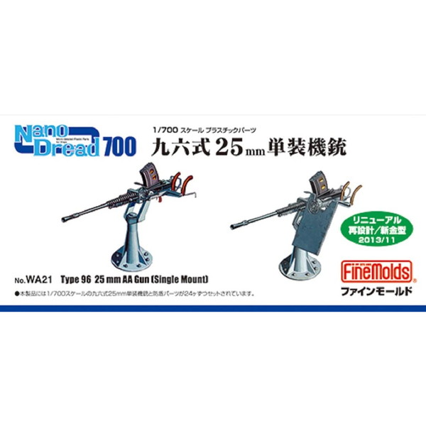 商品説明【ご注文前に下記を必ず　ご確認ください】■商品の仕様についてメーカー様HPにてご確認いただきますよう　お願いいたします。■販売価格について商品は1点（1個）の価格となります。画像に　複数個掲載されていた場合でも　1点（1個）の販売と...